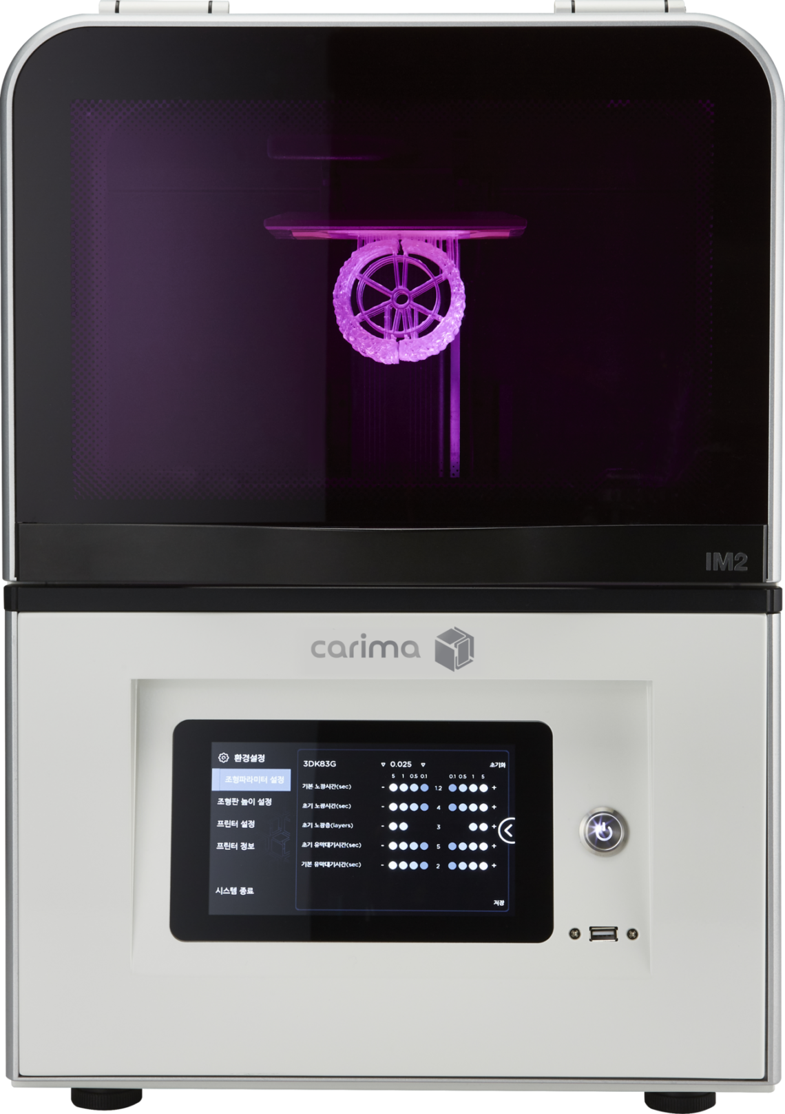 Resin 3D-printing parameters for the Carima IM2 | Liqcreate